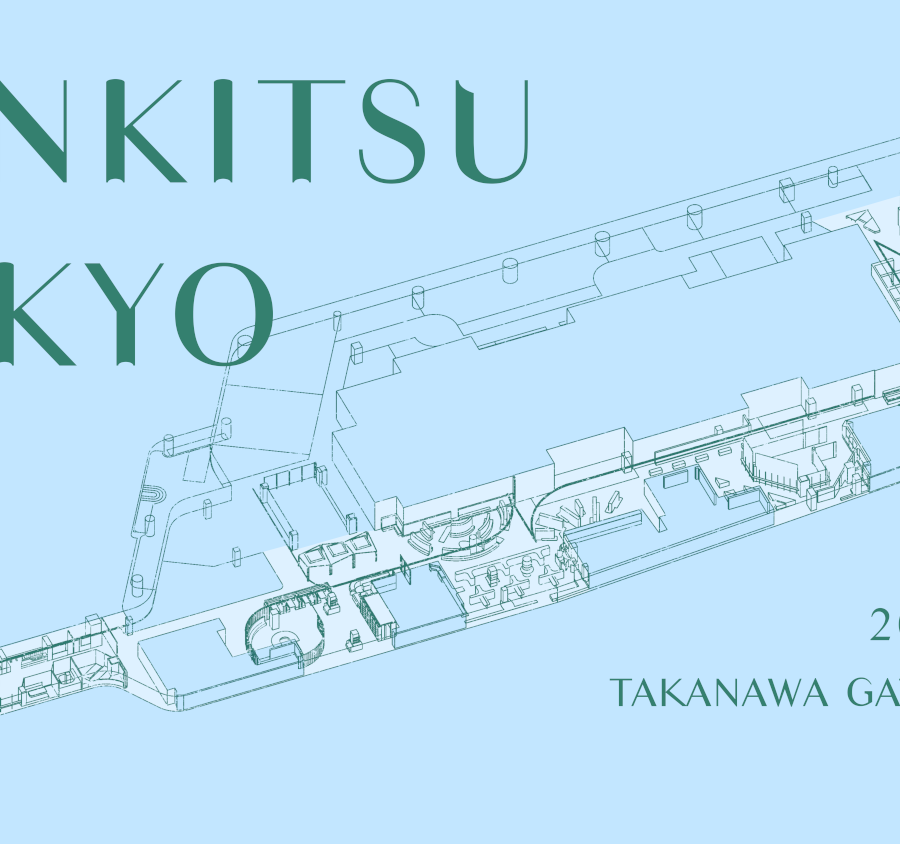 TOKYOWISE Neo - TOKYOWISE Neo